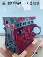 China Top- ISF2.8/3.8 Bare Engine QSF2.8/3.8 Short/Long Block for Ruiqi Pickup 5334639 for sale
