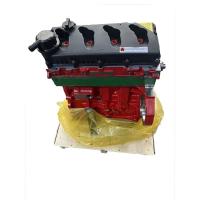 China 3200rpm Idling Dongfeng Cummins 2.8 Engine Long Block Customization from Factor for sale