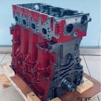 China 3200rpm Idling Dongfeng Cummins 2.8 Engine Long Block Customization from Factor for sale