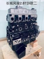 China Great Wall Harvard Wingle 3 Engine Assembly with 2.8 TDI Diesel Motor GW2.8-TC for sale
