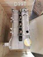 China Foday Car Fitment D19T Diesel Engine 1.9 D for Pickup Automobile Engine Assembly for sale