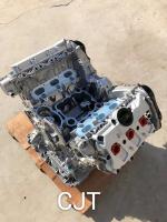 China Audi Car Model CJT 3.0T Engine Assembly Motor for A6/C6/C7 A7/C7 A8/D3 A6L Long Block for sale