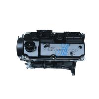 China 100% Tested Chinese Motor 1.3L 4G13 Bare Engine For CHANGAN 4500 4G13S1 Engine Long Block for sale