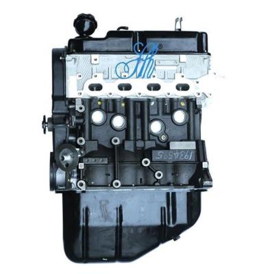 China CHANGAN 4500 4G13S1 Engine Long Block 1.3L 4G13 Bare Engine for Mitsubishi 1985-1988 for sale