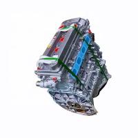 China Toyota Camry 2.0L 1AZ Engine Assembly Motor for RAV4 Avensis Gaia Tested and Approved for sale