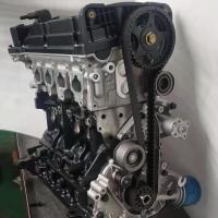 China BESTA Box TB Auto Engine G4GC G4GA G4GB G4KD G4KE G4NA G4NB G4ED G4EE Motor Engine Long Block for HYUNDAI for sale