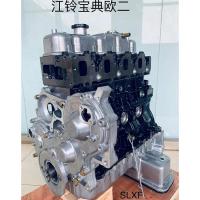 China MITSUBISHI 4D34 Engine Assembly for Excavator 4D30 4D32 4D33 4D34 4D35 Diesel Engine for sale
