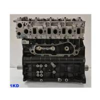 China Torque 352-420N.m Diesel Engine Assembly For Toyota Hilux Hiace Car Engine Assy 1KD 2KD for sale