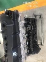 China Torque 352-420N.m Diesel Engine Assembly For Toyota Hilux Hiace Car Engine Assy 1KD 2KD for sale