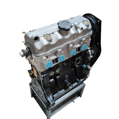 China 465Q-2DE1 Gasoline/Petrol Engine for Suzuki Wuling Hafei Chang He Top- and Affordable for sale