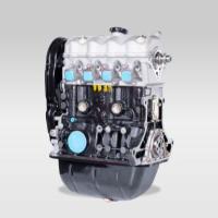China 465Q Engine Long Block for Suzuki Carry Wuling Hafei Chang He 465Q-2DE1 Bare Engine 2007- for sale