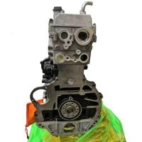China 1.996L GW Wingle 5 GW4D20 Diesel Long Engine Motor Block for Great Wall Truck Pickup 2017- for sale