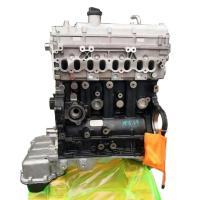 China Great Wall Haval Hover H5 4D20 GW4D20 Diesel Engine Block with 100% Tested Guarantee for sale