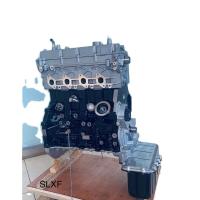 China Great Wall Wingle 5 Spare Parts GW4D20B 4D20B 4D20 Engine Long Block for Pickup Truck for sale