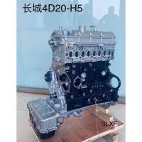 China HAVAL Great Wall Wingle 5 1.996L Diesel Long Block Engine GW4D20B for Pickup Truck for sale