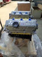 China 2002-2006 Gas / Petrol Engine 3.8L 6G75 Motor Assembly for Mitsubishi 100% Tested for sale