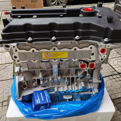 China OEM G4KD G4KE G4KJ Korean Car Engine Assembly for Hyundai Kia Sangyong 2.0L Engine Code for sale