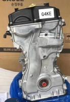 China OEM G4KD G4KE G4KJ Korean Car Engine Assembly for Hyundai Kia Sangyong 2.0L Engine Code for sale