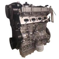 China 4G20 4G24 Gas / Petrol Engine For HYUNDAI GEELY Car Perfect Fit and Performance for sale