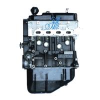 China 12 Months Assurance 4G13 Engine Assembly Parts for Gasoline Engine by Mitsubishi for sale