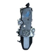 China 12 Months Assurance 4G13 Engine Assembly Parts for Gasoline Engine by Mitsubishi for sale