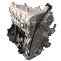 China Customizable 1.5 Engine for JBC Brilliance Jinbei Four Cylinder DG15T Gasoline Engine for sale