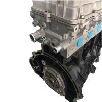 China Customizable 1.5 Engine for JBC Brilliance Jinbei Four Cylinder DG15T Gasoline Engine for sale