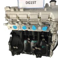 China Customizable 1.5 Engine for JBC Brilliance Jinbei Four Cylinder DG15T Gasoline Engine for sale
