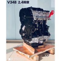 China JMC FORD 2.2L 2.4L 4D22 4D24 Long Block Diesel Engine for Foton Transit V348 TDCI Duratorq for sale