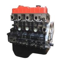China Engine Model 4J28TC Diesel Engine For Forland Truck Foton Long Block Engine BJ493ZLQ4 for sale