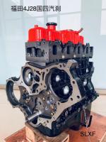 China Engine Model 4J28TC Diesel Engine For Forland Truck Foton Long Block Engine BJ493ZLQ4 for sale