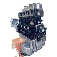China Mitsubishi Excavator 4D30 4D32 4D33 4D34 4D35 Diesel Engine Assembly by FOMI CA4D32 for sale