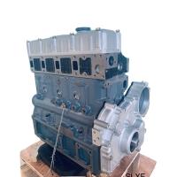China Guangxi Yuchai YC4FB90 YC4F90 Diesel Engine Complete and Long Block with 100% Tested for sale