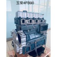 China Guangxi Yuchai YC4FB90 YC4F90 Diesel Engine Complete and Long Block with 100% Tested for sale
