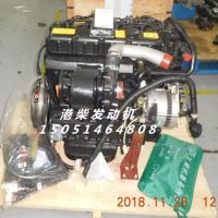 China Guangxi Yuchai YC4FB90 YC4F90 Diesel Engine Complete and Long Block with 100% Tested for sale