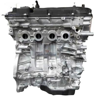China N/A Car Engine G4NC G4FC G4FA G4FG G4FJ G4GC G4ED G4KA G4KC G4KD G4KE G4KH G4KJ G4NA G4NB G4LC G4LA D4CB For Hyundai Kia for sale