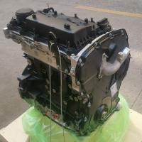 China JMC Duratorq 2.2 TDCi Diesel Engine with 2.2L Displacement and Superior Performance for sale