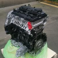 China JMC/Jiangling Duratorq 4D22 Long Block Engine Assembly Euro 5 for Commercial Vehicles for sale