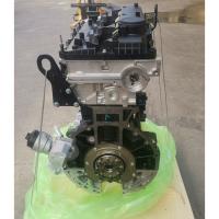 China Diesel Engine Long Block 4KH1-TC/4KH1CN6LB/4KH1-TCG40/4KH1CN5MD/4KH1CT6H1/4KK1N6LB for sale