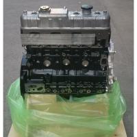 China Truck Diesel Engine 4KH1CT5H1/4KH1CN5LS/4KH1CN5HD/4KK1N6SD/4KH1CN6HB/4KH1-TCG51/4KH1N6MD for sale