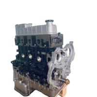 China Supply 2.5 TD 4J25TC Diesel Engine for Foton Toano Mini Bus View G7 MPV Performance for sale