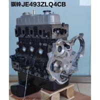 China Powerful Diesel Engine JE493ZLQ4CB 75KW 4 Cylinder 2.771L for Truck or Passenger Car for sale