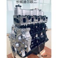 China 2005-2013 Year Great Wall Deer 4L88 Changchai Diesel Engine with Advanced Technology for sale