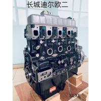 China Great Wall 2.8 TD Engine by Changchai for 4L88 4L68 4G33 4G33TC Diesel Engine for sale