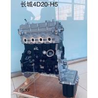 China 2010- Diesel Engine GW4D20B Havre H5H6 20T 25 28 Fengjun Great Wall for Your Needs for sale