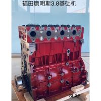 China Other Diesel Engine ISF 3.8e4R154/ISF3.8e4R168/ISF3.8e4R141/ISF3.8NS6B190/F3.8NS6A190T/F3.8NS6B156 for sale