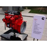 China Other Diesel Engine ISF 3.8e4R154/ISF3.8e4R168/ISF3.8e4R141/ISF3.8NS6B190/F3.8NS6A190T/F3.8NS6B156 for sale