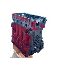 China Reliability ISF 2.8 Long Block Engine ISF2.8S4148V/ISF2.8S4117V/ISF2.8S5161P/ISF2 for sale