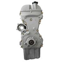 China 1.4L K14B-A Engine Euro 4 Full Long Block Auto Parts For Changhe Freedom Minivan for sale