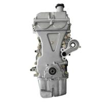 China 1.5L Motor for Wuling Baojun 530 510 730 630 MG Hector L2B Engine 510 and 730 Tested for sale